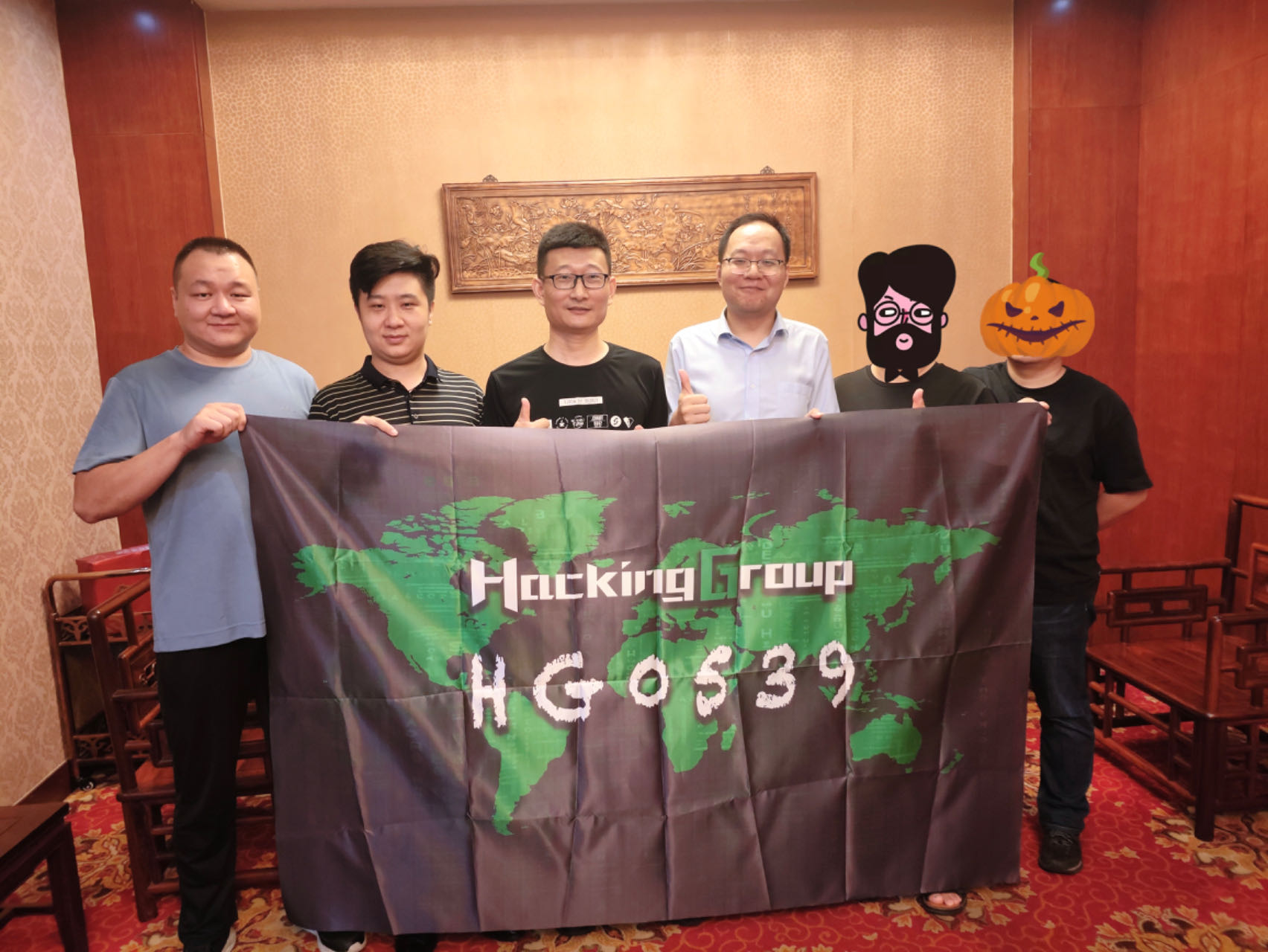 Hacking Group Global Official Website